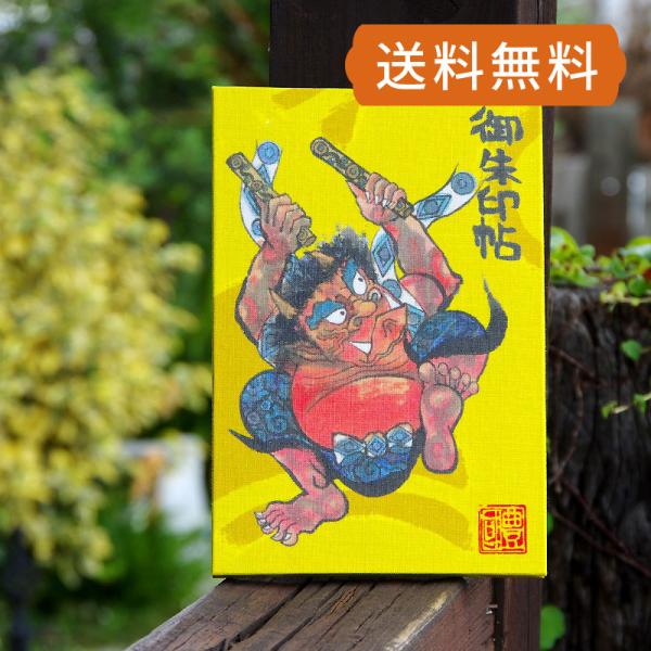 大判サイズ(横12cm×縦18cm)の御朱印帳。表紙は墨絵画家「本多豊國」先生による描きおろし墨絵をプリントしたもの。【風神雷神】風神は天の息吹、雷神は空の声。天空を縦横に飛び駆けて私たちを励ましてくれます。光のように晴れやかに歩けるように...