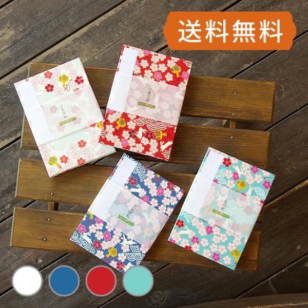 横11cm×縦16cmの一般的なサイズの御朱印帳です。うさぎや小槌、波模様など縁起の良い柄に桜が散りばめられた華やかでかわいい柄の御朱印帳です。当店の御朱印帳は、全て国内で熟練の職人さんによって1冊ずつ丹精込めて手作りされています。この徹底...