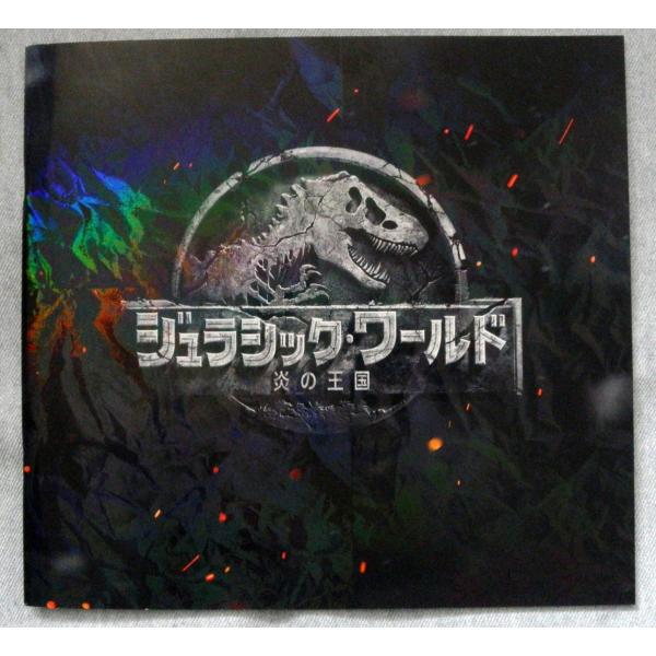 スティーヴン・スピルバーグが製作総指揮を務める。『ジュラシック』シリーズ「ジュラシック・ワールド」の続編。監督は『インポッシブル』などのJ・A・バヨナ。前作にも出演したクリス・プラット、ブライス・ダラス・ハワードが出演。 「パーク」から「ワ...