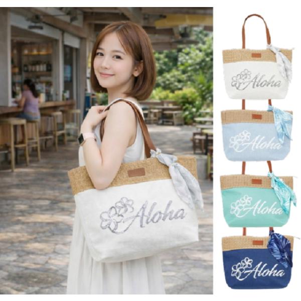 スパンコールをあしらった、軽くて大容量が入るトートバッグです♪内ポケット付きで収納も安心!ビーチやショッピングにぴったりです！サイズ：縦 33cm　横 51cm 持ち手 63.5cm マチ 14.5cm    素材:表地: 分類外繊維(ペー...