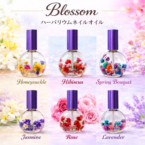 お花畑を閉じこめた香るネイルオイルです☆かさつきやささくれを防いでくれるネイルオイル♪少量で伸びが良く、オイルといってもさらっとしたテクスチャーで1本あれば長く使えちゃいます^^爪先からほのかにいい香り＆爪先まで綺麗に☆サロンでの口コミも増...