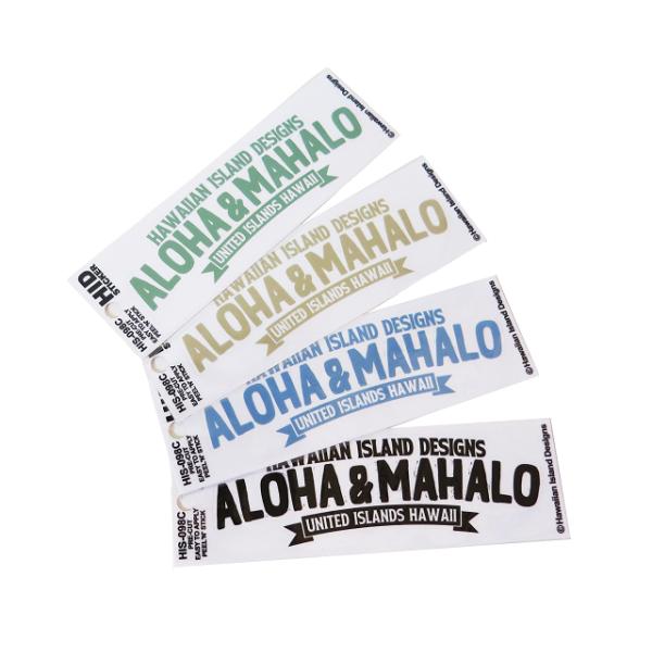 ハワイアン アイランドデザインのステッカーです♪スーツケースや車やサーフボード等に♪サイズ：約 縦4cm×横13cm