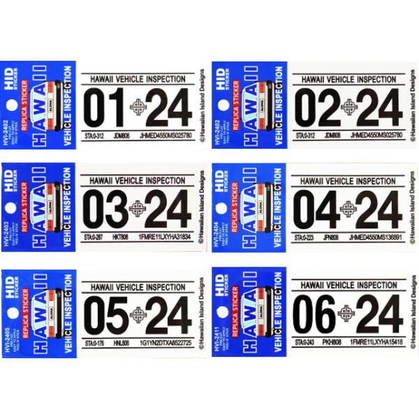 ハワイの車に張ってある車検ステッカーのレプリカです*^^*(HAWAII VEHICLE INSPECTION REPLICA STICKER)日本にいても、ＨＡＷＡＩＩ気分で快適ドライブ★１月から１２月まで自分の車の車検月とあわせても良し...