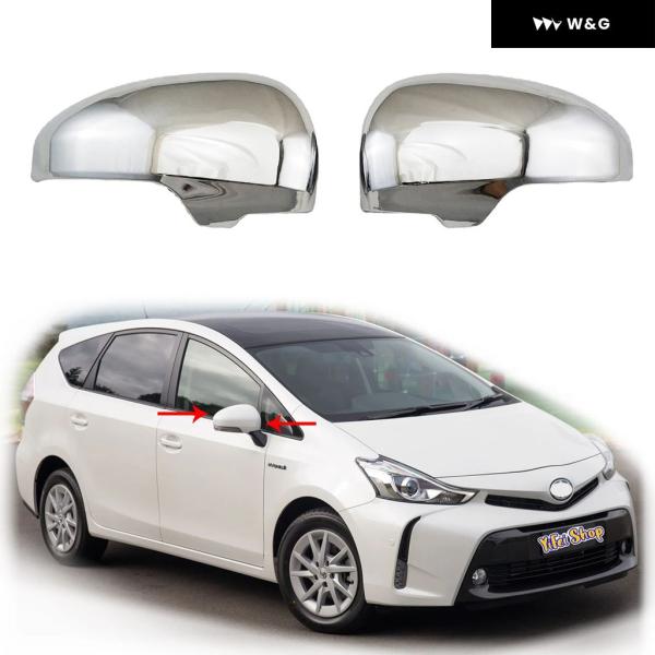 車用クロームリアビューアクセサリーメッキ2010 2012 2014 2015 トヨタ プリウスGS XW30 30カーボンドアミラー カバー トリム ペースト スタイル カスタムパーツ アクセサリー 交換用部品Hign-concerned...