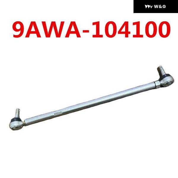 ステアリングタイロッド 9AWA-104100 CFMOTO ATV850 900 950 1000 CFORCE CF800AU-2A CF800ATR-3 CF1000AU X8 X100 カスタムパーツ アクセサリー 交換用部品Hig...