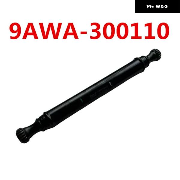 リアドライブシャフト リアコアシャフト 9AWA-300110 2019-2024 年 800 1000CC ATV CFORCE800XC CF1000AZ モデル カスタムパーツ アクセサリー 交換用部品Hign-concerned C...