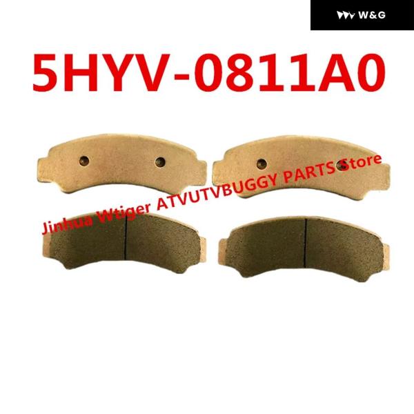 2ペア フロントブレーキ シンタード パッド 5HYV-0811A0 CFMOTO ATV SSV CF800ATR CF800AZ CF1000ATR CF1000AZCF1000STR CF1000S カスタムパーツ アクセサリー 交換...