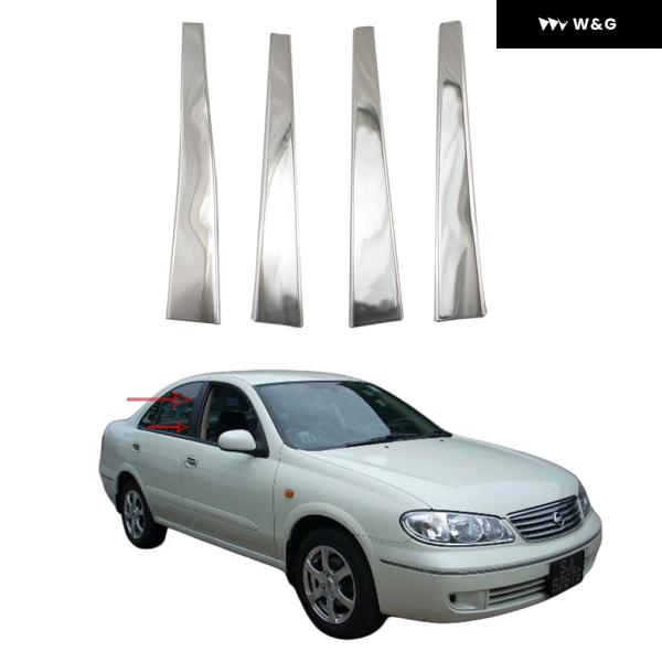 4ピース 車用 ABS クローム アクセサリー メッキ ドアピラー カバー トリム ペースト スタイル 日産 サニー セントラ 180 2002-05 カスタムパーツ アクセサリー 交換用部品Hign-concerned Chemical:...