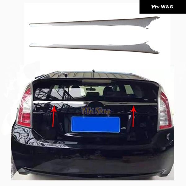 2010-13 トヨタ プリウス PRIUS30 30 ステンレス カーアクセサリー メッキ リア トランク リッドカバー トリム ペースト スタイル カスタムパーツ アクセサリー 交換用部品Hign-concerned Chemical:...