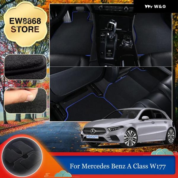 車用フロアマット メルセデス ベンツ A クラス W177 A180 A200 2018~2023 フットカバー カーペット パーツ コンパートメント パッド ラグ カスタム アクセサリー カスタムパーツ アクセサリー 交換用部品Floor...