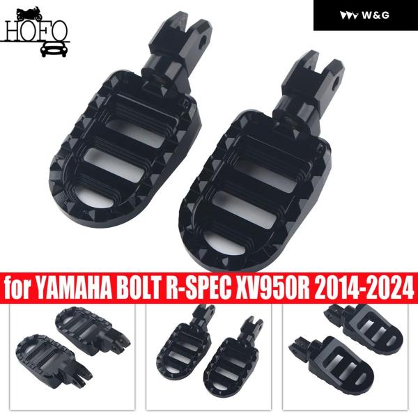 オートバイ バイク ワイド フットペグ フットペグ ペダル フロント フットレスト フットペグ ヤマハ BOLT R-SPEC XV950R 2014-2024 グレー ブラック シルバー カスタムパーツ アクセサリー 交換用部品Hign-...