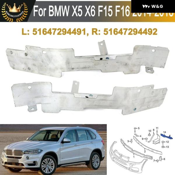 51647294491 51647294492 2014 2015 2016-2018 BMW X5 F15 X5M F85 X6 F16 X6M F86 フロント バンパー ヘッドライト マウント サポート ブラケット カスタムパーツ ア...