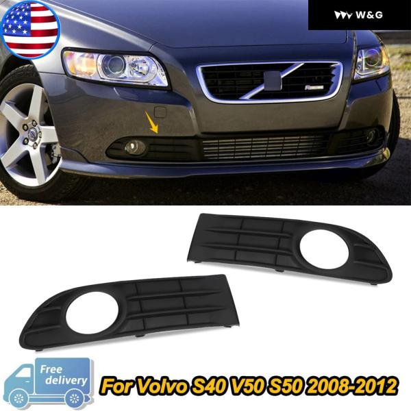 フロント バンパー フォグランプ グリル ボルボ S40 V50 S50 2008-2012 フォグライト カバー シェード ベゼル グリル メッシュ 30744919 30744920 カスタムパーツ アクセサリー 交換用部品Hign-c...