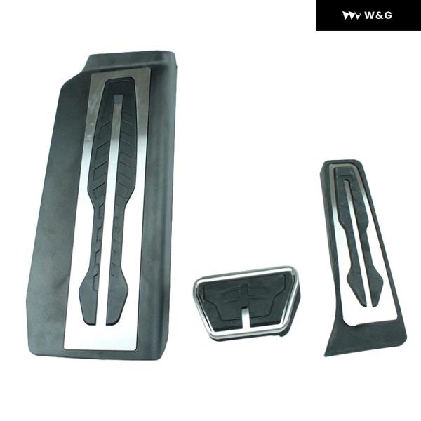 ガス燃料ブレーキフットレストフットレストペダルプレートパッドカバーAT BMW 7シリーズG11 G12 2016 2017ツーリングガスフットブレーキペダルパッド カスタム パーツ アクセサリーHign-concerned Chemica...