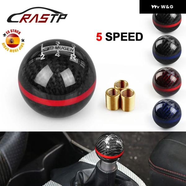 汎用 カーボン MUGEN 5 / 6速マニュアル/オートマチック球面ギアシフトノブ RS-SFN013 カスタム パーツ アクセサリーHign-concerned Chemical:NoneSpecial Features:Gear Sh...