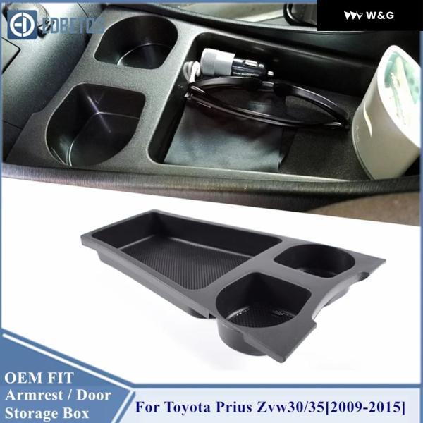車用センターコンソール トヨタ プリウス ZVW30 35 2009-15 内装アクセサリー 収納ボックス カスタム パーツ アクセサリーHign-concerned Chemical:NoneType:Armrest Box Storag...