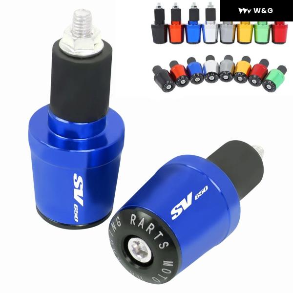 SV650 SV650X SV650S 7/8インチ 22MM 汎用 オートバイハンドルバーグリップ ハンドルバーエンドキャップ プラグ アクセサリー カスタム パーツ アクセサリーHign-concerned Chemical:NoneO...