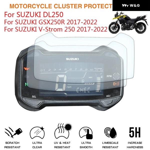 スズキ DL250 GSX250R 250 DL V STROM 250 GSX 250 R バイク用スピードメーター 傷防止スクリーン 計器フィルム カスタム パーツ アクセサリーSpecial Features:Explosion pr...