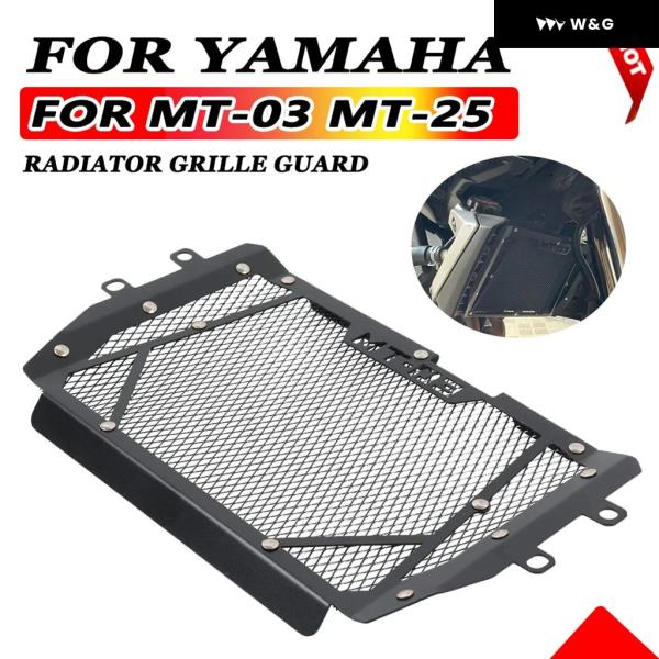 ヤマハ MT03 2015 - 2023 MT25 MT-03 MT-25 25 FZ03 バイクアクセサリー ラジエーターガード グリルカバー プロテクター カスタム パーツ アクセサリーHign-concerned Chemical:N...