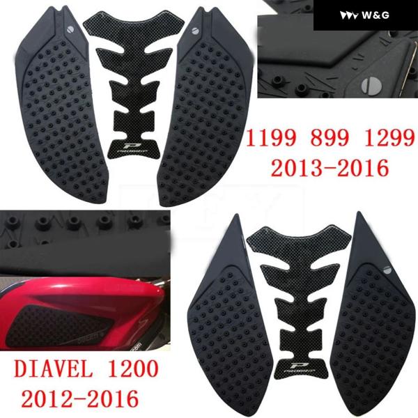 DUCATI 899 959 1199 1299 PANIGALE 2013〜17 2018 2019 DIAVEL 1200 2012〜2016 バイク用 滑り止め タンクパッド ステッカー 3M デカール カスタム パーツ アクセサリー...