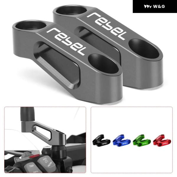 HONDA 300 CMX CMX500 CMX300 バイク用 バックミラー延長ライザー マウントベース ブラケットホルダー アクセサリー カスタム パーツ アクセサリーProtective parts:Frame protectionH...