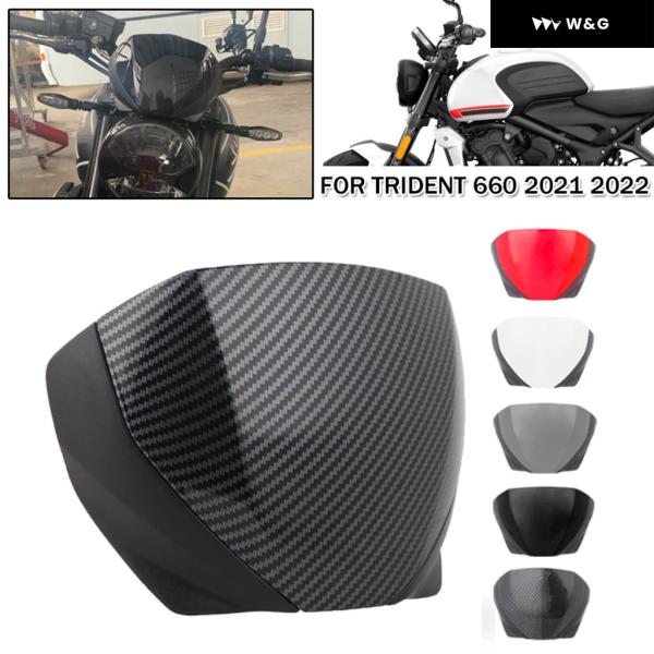 バイク用フロントスクリーンレンズ ウインドシールド フライスクリーン フェアリング ウインドスクリーン TRIDENT 660 TRIDENT 660 2021-2025 エアフローデフレクター カスタム パーツ アクセサリーHign-co...