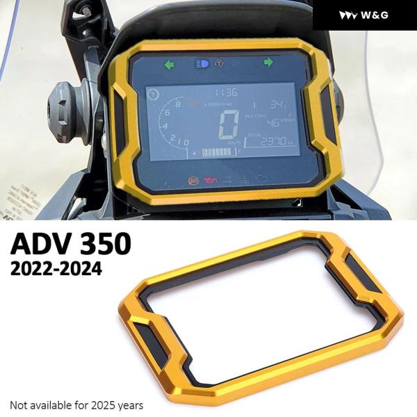 オートバイアクセサリー メーターフレームカバープロテクター ホンダ ADV 350 ADV350 ADV350 ADV 160 ADV160 2022 2023 2024 カスタム パーツ アクセサリーProtective parts:In...