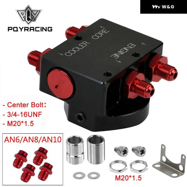 オイルフィルターサンドイッチアダプター オイルフィルターリモートブロック付き サーモスタット付き 1XAN8 4XAN6/AN8/AN10 PQY5675BK カスタム パーツ アクセサリーSpecial Features:0Item Di...