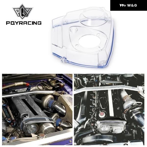 セール中 クリアカムギア タイミングベルトカバー プーリー NISSAN スカイライン R32 R33 GTS RB25DET PQY6339 カスタム パーツ アクセサリーHign-concerned Chemical:NoneCount...