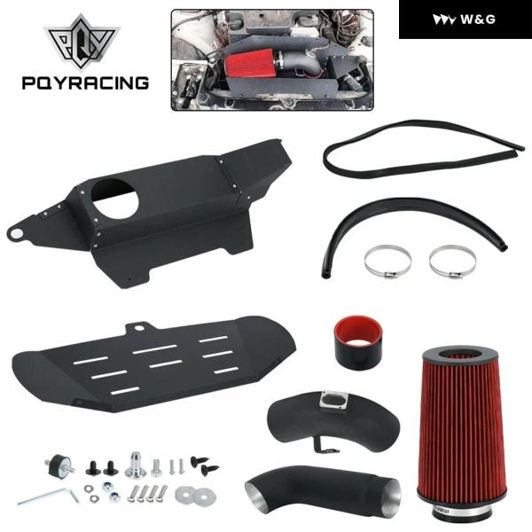 フィルターヒートシールド付きコールドエアインテークキット 2012-2016 BMW 228I 320I 328I 420I 428I F22 F30 F32 ターボ車カスタム カスタム パーツ アクセサリーHign-concerned C...