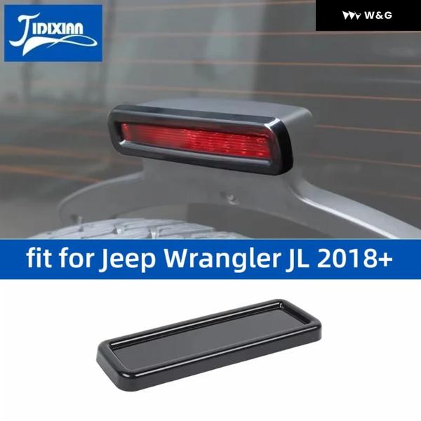 車用リアハイ ブレーキライト ランプデコレーションカバー ジープ ラングラー JL 2018-24 2025 カスタム パーツ アクセサリーHign-concerned Chemical:NoneCategory:3DType Of Sti...