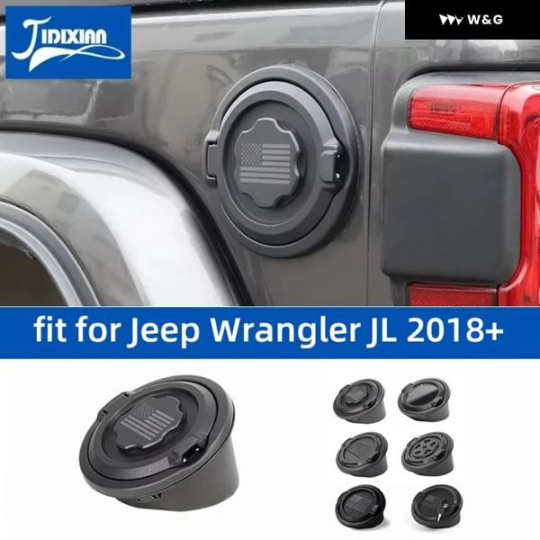 ジープ ラングラー JL 2018-24 2025 車用ガス燃料 タンクキャップ カバー 外装 アクセサリー カスタム パーツ アクセサリーHign-concerned Chemical:NoneSpecial Features:Decor...