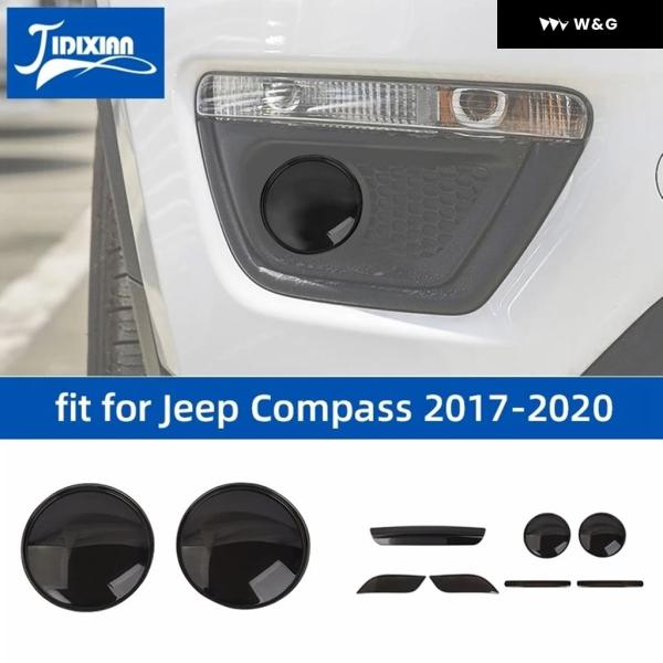 車用 デイタイム ランニング ブレーキライト フロントリア フォグランプ デコレーションカバー ジープ コンパス 2017-20 カスタム パーツ アクセサリーHign-concerned Chemical:NoneSpecial Feat...