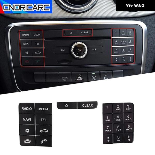 メルセデス ベンツ CLS W218 GLA X156 2014-2016 車用セントラル コントロール マルチメディア CD ボタン カバー ブラック ステッカー インテリア アクセサリー カスタム パーツ アクセサリーHign-conc...