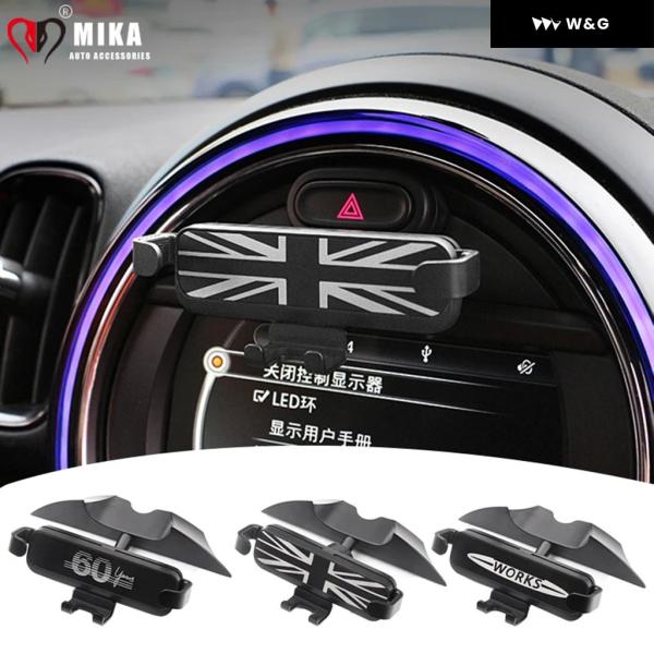 車載電話 ホルダー ダッシュボード GPS ブラケット ナビゲーション スタンド サポート MINI COOPER S JCW F54 F55 F56 F57 インテリア カーアクセサリー カスタム パーツ アクセサリーHign-conce...