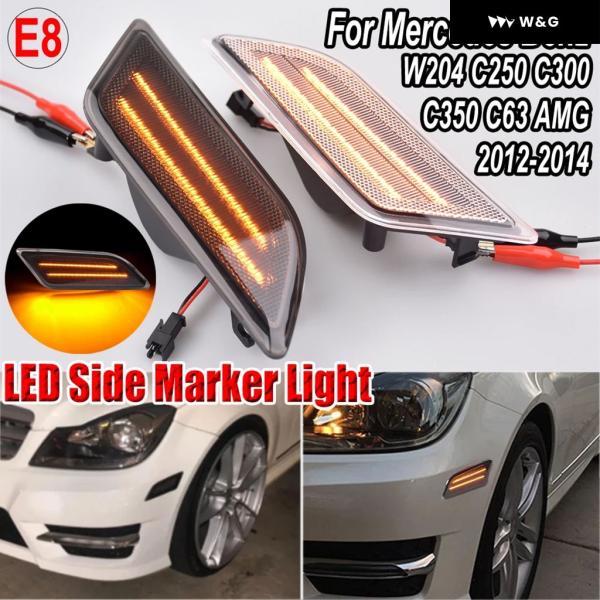 ベンツ W204 C クラス 2012 2013 2014 C250 C300 C350 C63 AMG ベースセダン フロント アンバー LED フェンダー マーカーライト カスタム パーツ アクセサリーHign-concerned Ch...