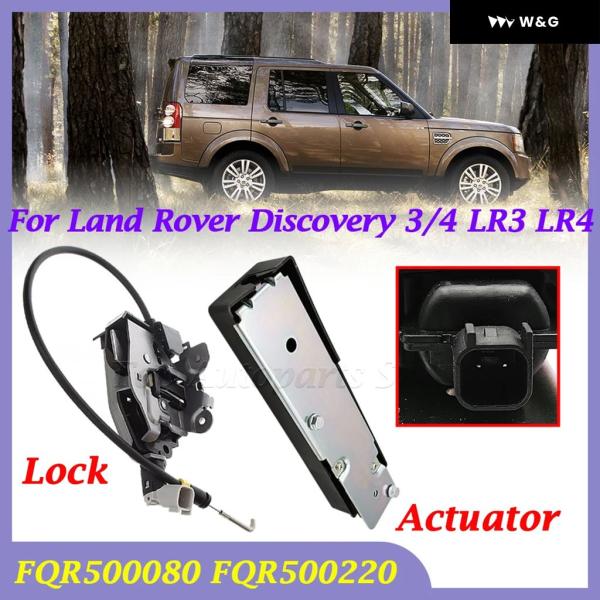 ドアテールロック コントロール テールゲートアクチュエータ ランドローバー ディスカバリー3/4 LR3 LR4 FUG500010 LR017470 FQR500080 FQR500220 カスタム パーツ アクセサリーHign-conc...