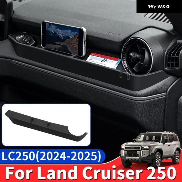 トヨタ ランドクルーザー プラド 2024-2025 LC250 1STエディション 1958 J250 シリコン 収納 ボックス ダッシュボード オーガナイザー マット 車内 インテリア カスタム パーツ アクセサリーHign-conce...