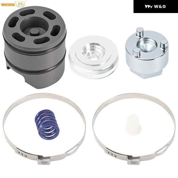 32106891974 リペアツール ステアリングラック リペアキット アクセサリー BMW F20 F21 F22 F23 F30 F31 F32 F33 F34 F25 F36 F48 2011-2019 カスタム パーツ アクセサリー...
