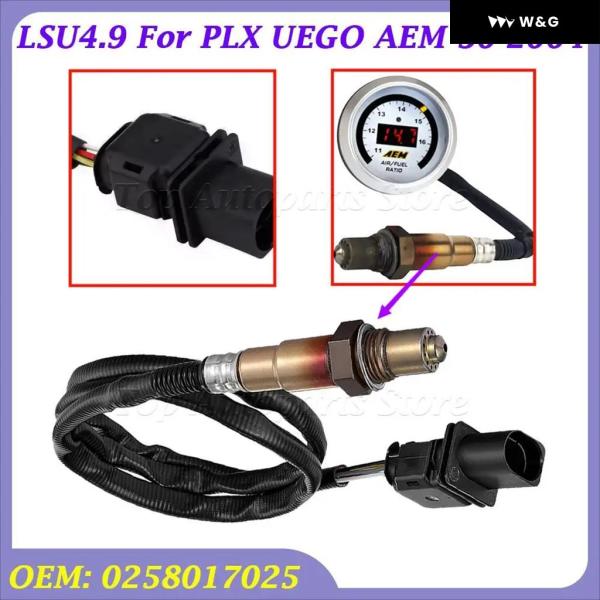 PLX UEGO AEM 30-2004 0258017025 LSU4.9 広帯域オキシラムダ センサー カスタム パーツ アクセサリーHign-concerned Chemical:NoneSensor Type:Magnetic In...