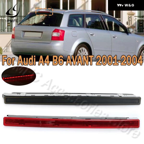 車用 サード 3RD ハイポジション ブレーキライト ストップランプ テールライト レッド アウディ A4 B6 アバント 2001-04 8E9945097 カスタム パーツ アクセサリーHign-concerned Chemical:N...