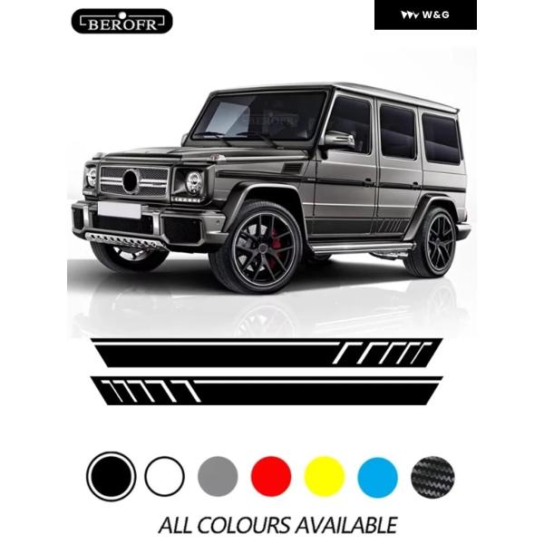 2枚 AMG パフォーマンスエディション ストライプ スカート レーシング デカール ステッカー メルセデス ベンツ G63 G65 W463 G クラス AMG 8色 カスタム パーツ アクセサリーHign-concerned Chemi...