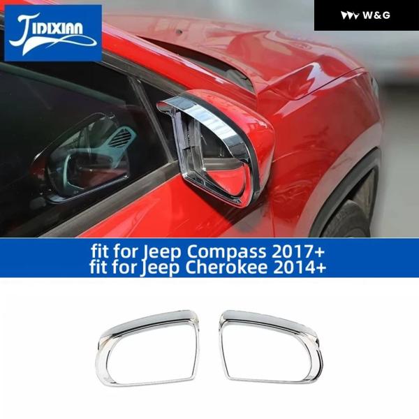 車用リアミラー レインアイブロウデコレーション フレーム ジープ コンパス 2017+ ジープ チェロキー 2014+ カーアクセサリー カスタム パーツ アクセサリーHign-concerned Chemical:NoneCategory...