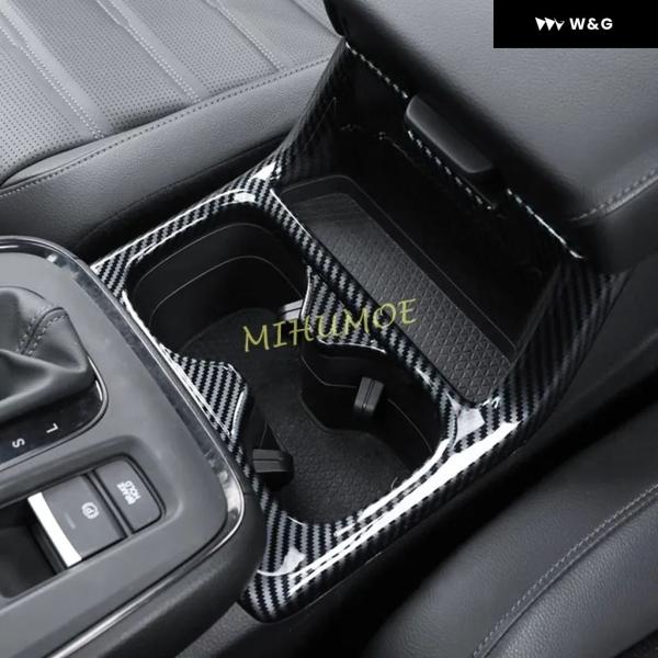 インテリア センター コンソール カップ ホルダー カバー トリム オーバーレイ ホンダ CR-V CRV 2023 2024カーボン カスタム パーツ アクセサリーHign-concerned Chemical:NoneItem Weig...