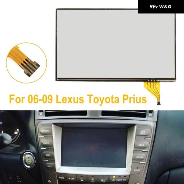 タッチスクリーンガラスデジタイザー 06-09 レクサス IS250 IS350 GS300 RX / トヨタ プリウス ナビ GPS ラジオ LCD スクリーン アクセサリー カスタム パーツ アクセサリーHign-concerned C...