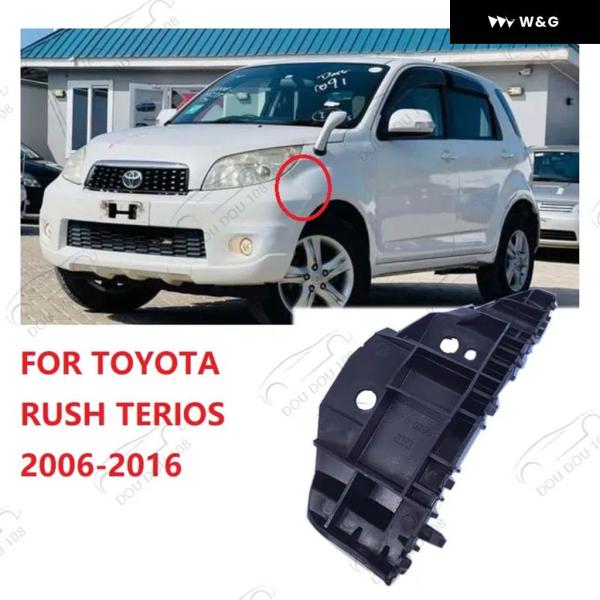 トヨタ ラッシュ テリオス 2006-12 サポート フロントバンパーブラケット フロントバンパーサイドブラケットクリップ カスタム パーツ アクセサリーOrigin:Mainland ChinaItem Type:Bumpers