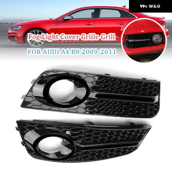AUDI A4 B8 RS4スタイル 2009-2011 フォグランプフレームカバートリム フロントバンパーランプグリルセルラーグリッド カスタム パーツ アクセサリーItem Weight:800gItem Height:6cmItem ...