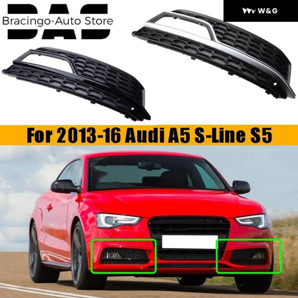 AUDI A5 S5 S-LINE 2013-2016 車用 クローム ブラックライン フロントバンパー フォグランプ ランプ グリルカバー クローズドセルラーグリッド カスタム パーツ アクセサリーItem Weight:410gItem...