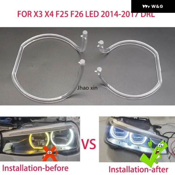 BMW X3 X4 F25 F26 LED 2014-2017 車用ヘッドライト DRL ライトガイドプレート ライトチューブ デイタイムランニングライトガイド エンジェルアイ カスタム パーツ アクセサリーHign-concerned C...