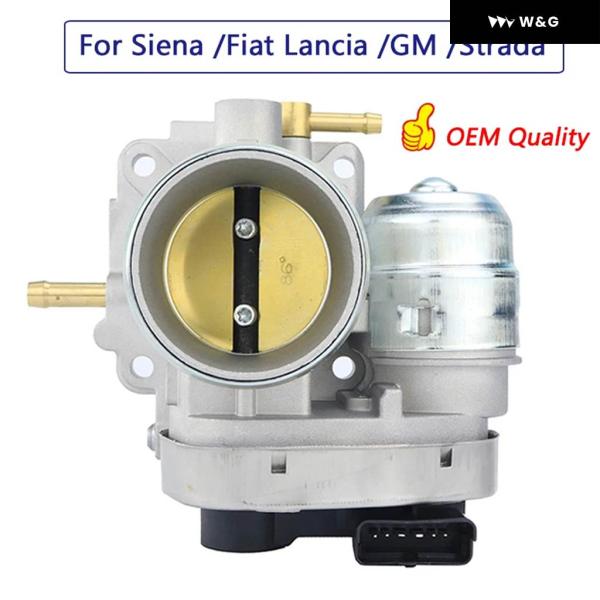 スロットルボディ フィアット パリオ シエナ ウィークエンド RST II 1.8 2004 スロットルバルブ 93313785 48SMG201 SM600202 7084164 17206506 カスタム パーツ アクセサリーHign-...